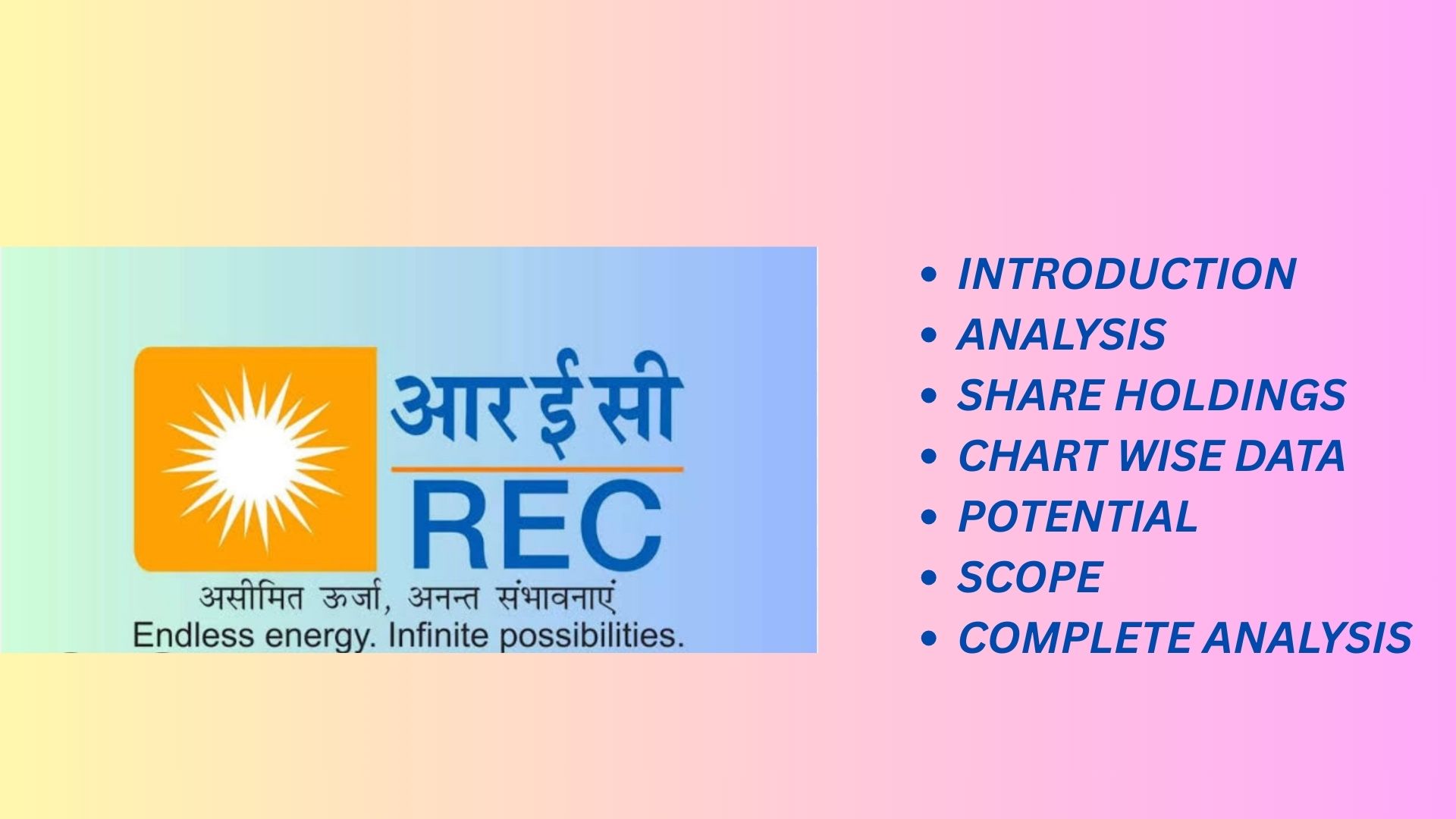 REC Limited